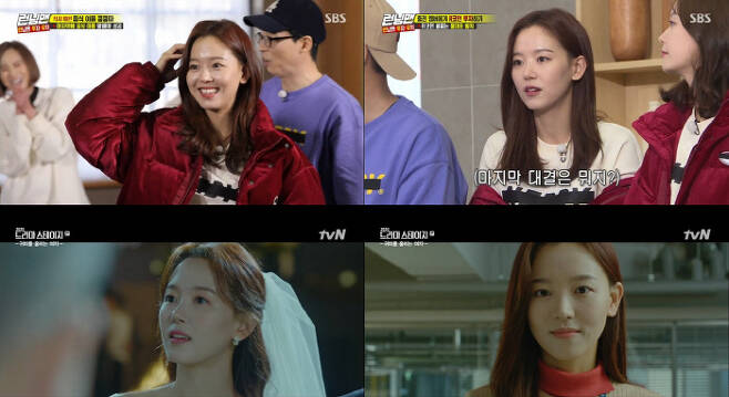 Kang Han-Na , comeback Running Man ' is a big success .. 'Hulan Dance ...