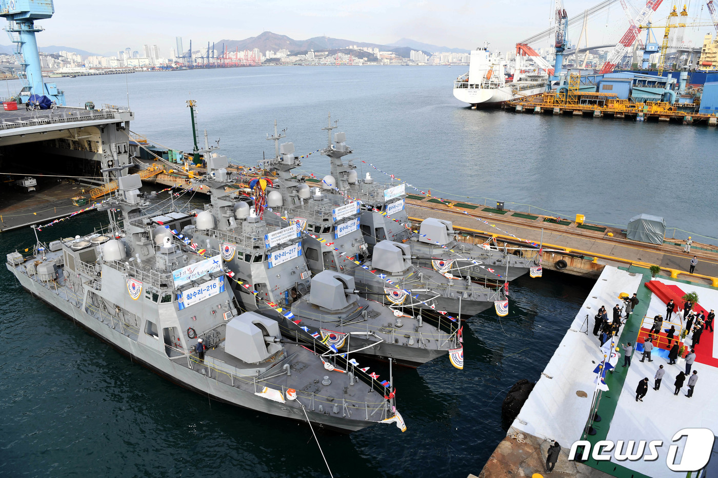 해군 200톤급 신형 고속정(PKMR) 4척 진수식