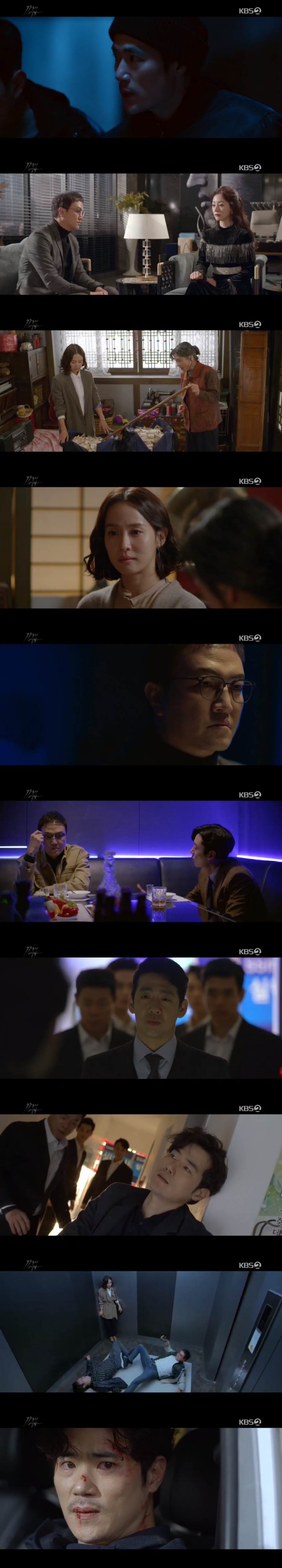 '99억의여자' 조여정, 정웅인에게 위치 발각..99억 빼앗길 위기[종합S]