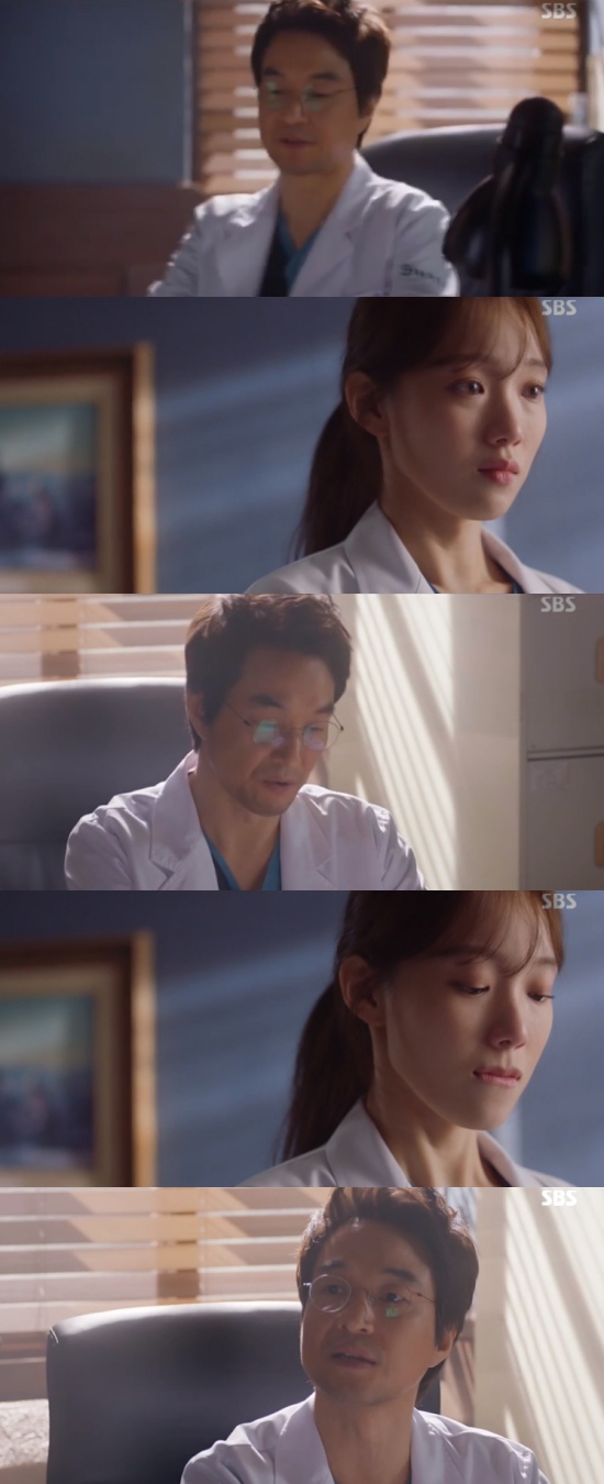 " Physician beat it up..."romantic Doctor Kim Sa-bu 2" Lee Sung-kyung ...