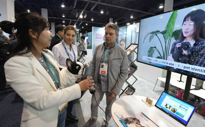 [CES2020]AI로 반려동물 관리해요