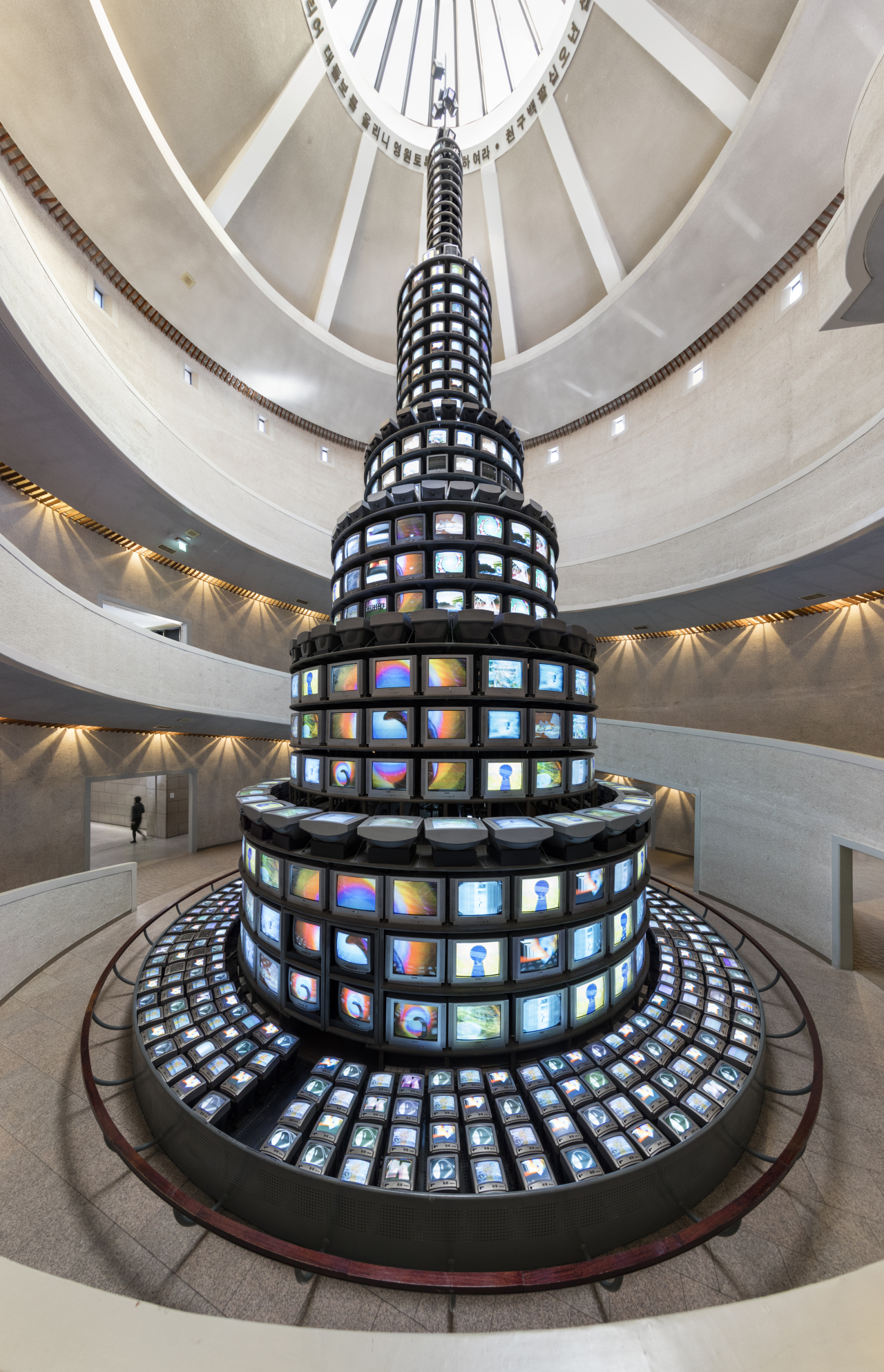 MMCA confident about holding largest-ever Paik Nam-june exhibition ...