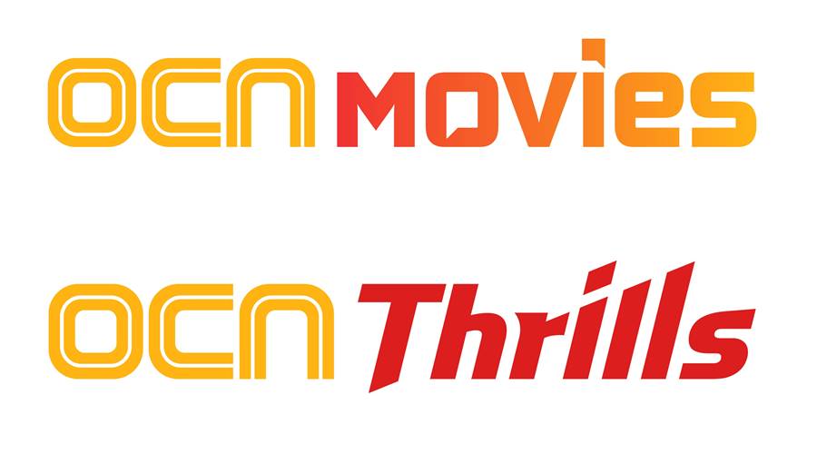 채널CGV·수퍼액션→OCN 무비즈·쓰릴즈로 3월 채널명 변경[공식]