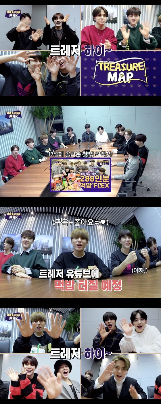 YG '트레저맵' 첫 공개에 글로벌 팬도 들썩..트위터 랭킹 5위 등극