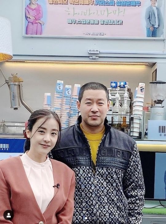 Park Eun-hye X Shim Wan-joon, Tony Ahn Coffee or Tea N One ...