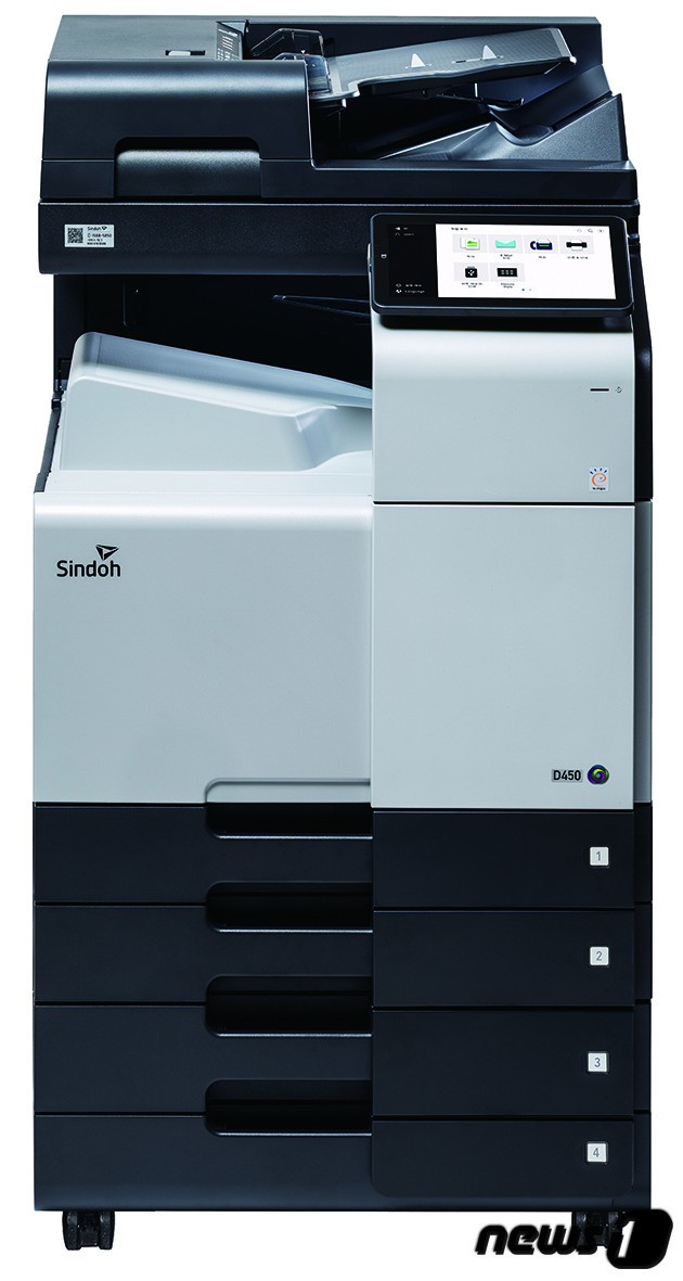 신도리코, A3 컬러 복합기 D450 시리즈 출시.."스마트 솔루션 무상 제공"