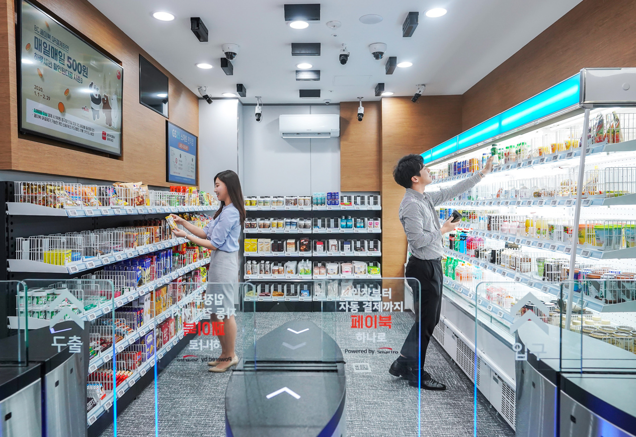 Cashier-less tech on the rise