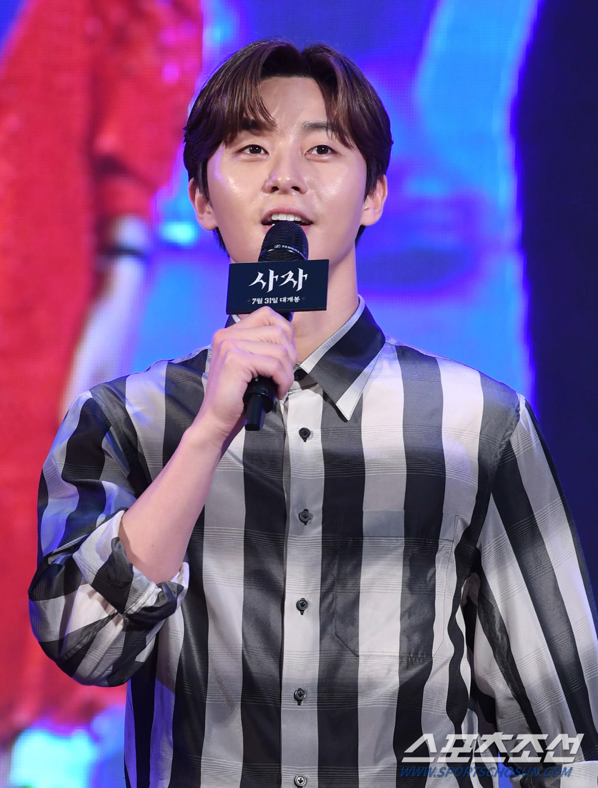 A house theater captivated Park Seo-joon Klath'