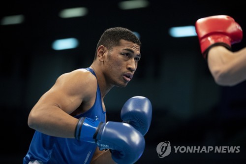 JORDAN BOXING OLYMPIC QUALIFICATION