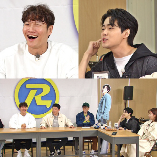 Why did you hand-in-hand to Running Man ' Jo Byung-gyu , Kim Jong-kook ...