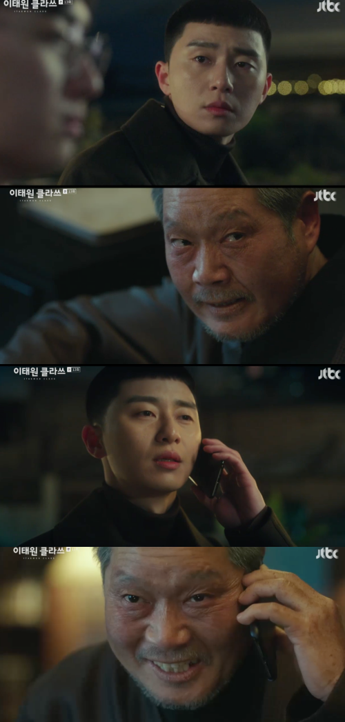 Itaewon Class ' Park Seo-joon , 2nd in the industry after 4 years Yoo ...