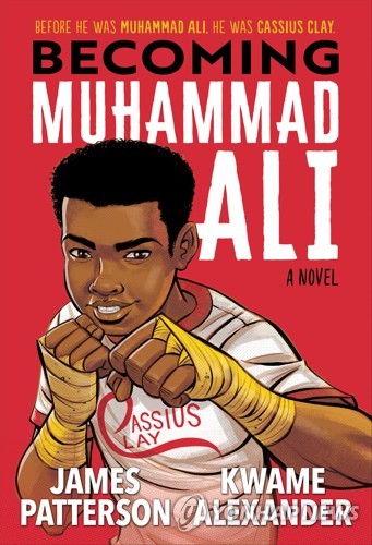 Books Becoming Muhammad Ali