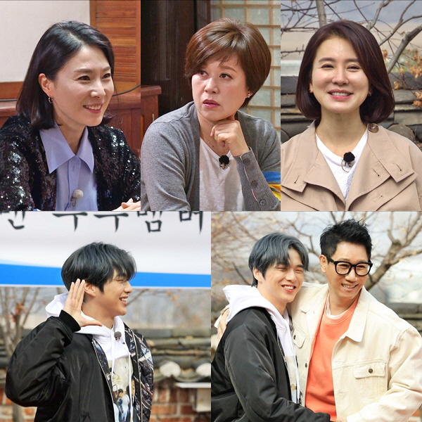 Running Man ' Kang Daniel , three moms Park Mi-sun X Lee Il-hwa X Hwang ...