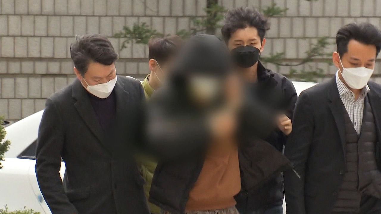 미성년자 성 착취 텔레그램 N번방 20대 운영자 구속