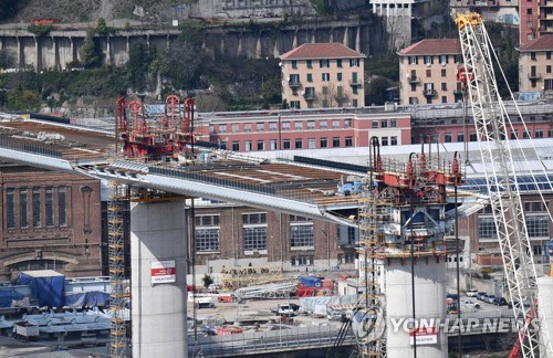 ITALY ECONOMY CONSTRUCTION NEW GENOA MOTORWAY BRIDGE