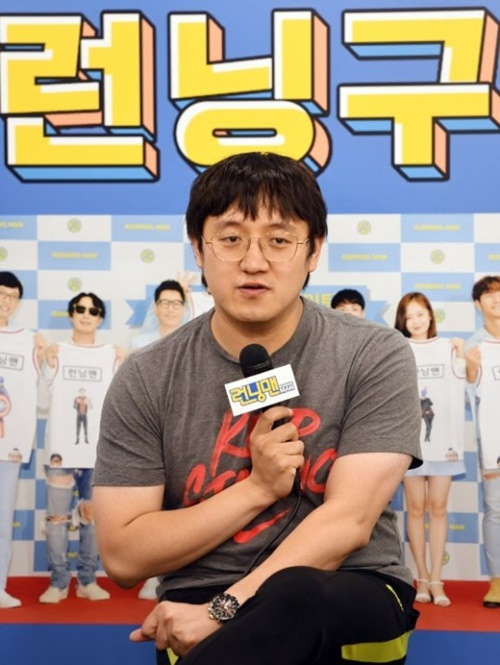 Running Man ' Jung Chul-min pd , sbs Leave today (10th)...The future is ...