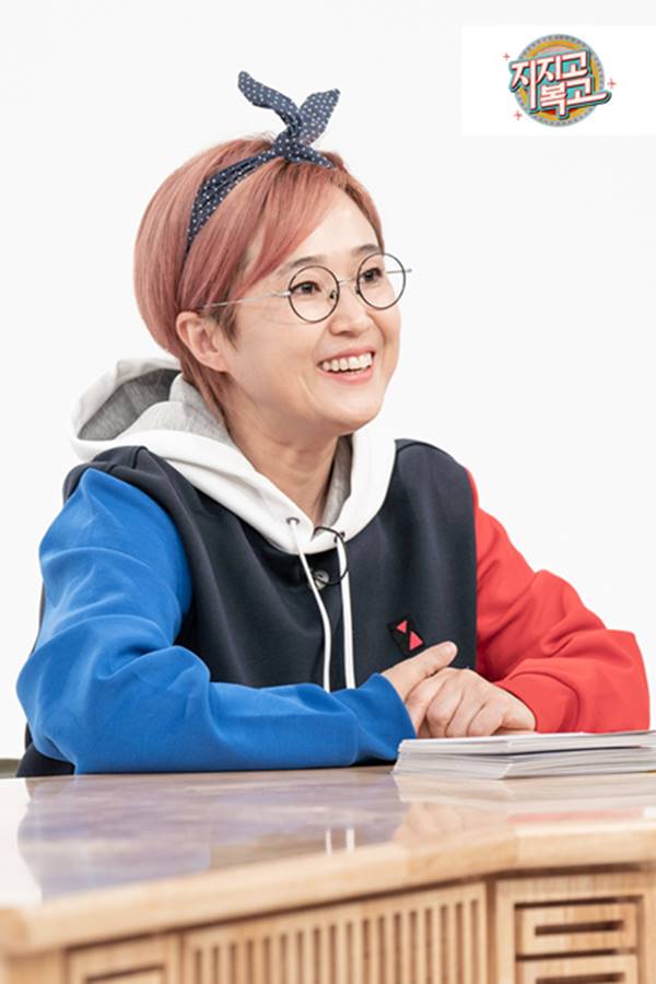 "Song High High High School" Song Eun-yi "Meet and contact Song Hye-kyo ...