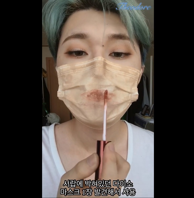 In coronavirus pandemic, 'lipstick effect' gives way to 'eyeliner effect'