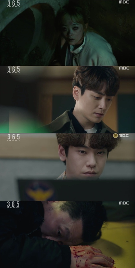 '365' 양동근, 괴한에 피습..끊임 없는 리셋터들의 죽음 [★밤TView]