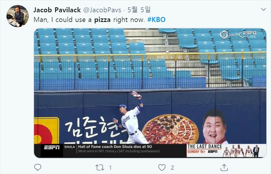美 ESPN의 KBO 중계 최대 수혜자는 韓 피자맨?