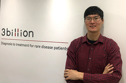 Korean genetic testing firm makes genetic test for rare diseases affordable