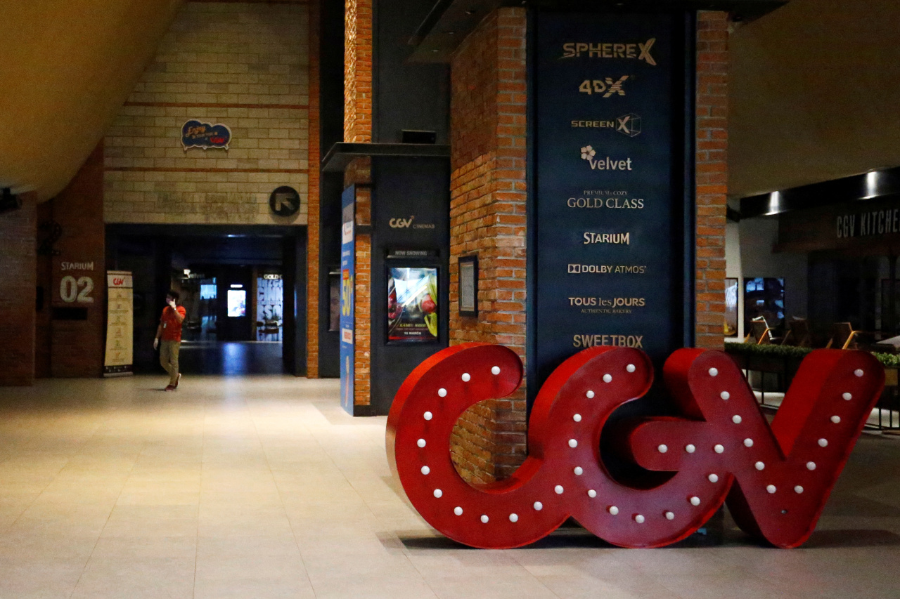 Brokerages downgrade CJ CGV over capital increase plan