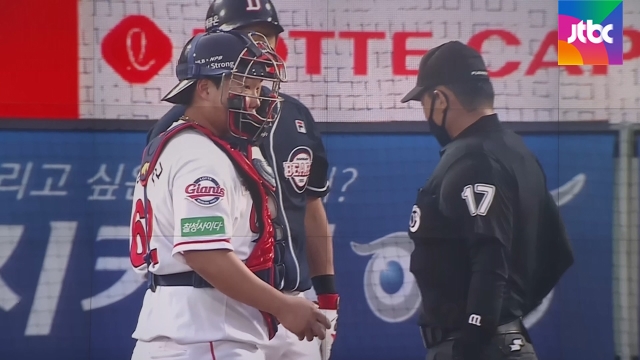 포수 말 듣고 "삼진 아웃"..KBO, 오심 심판 '강등'