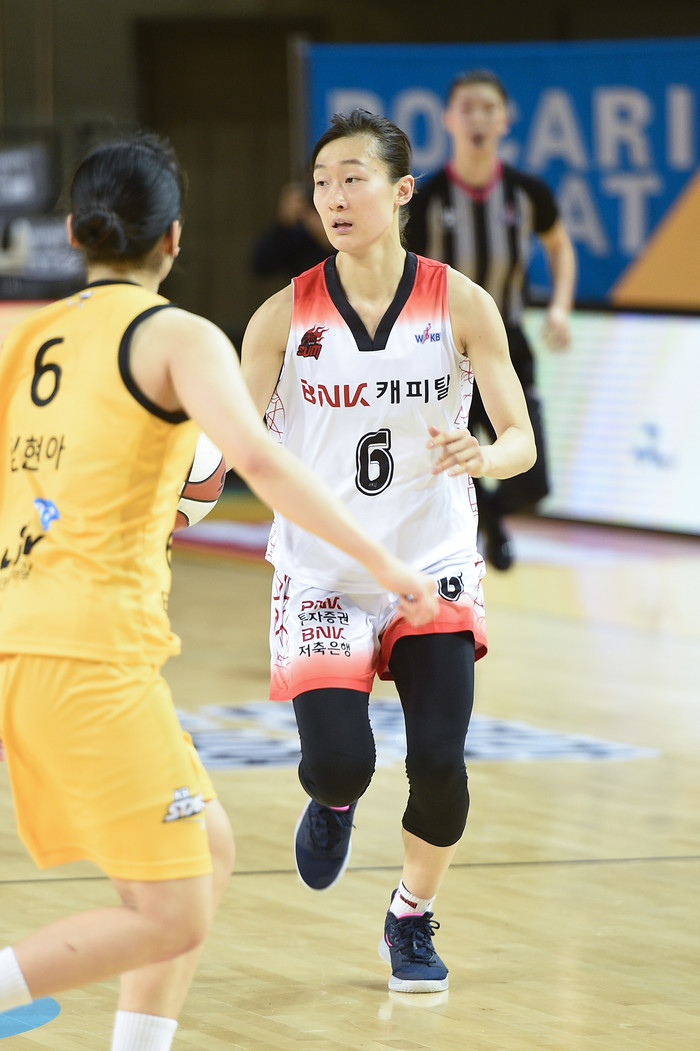 KB와 BNK, 차지현과 김현아 맞트레이드..박찬양 BNK로 무상 이적