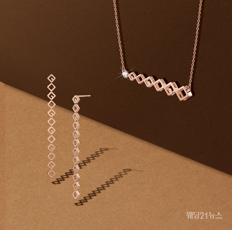 골든듀, '지디큐브(GD Cube)' 신제품 출시