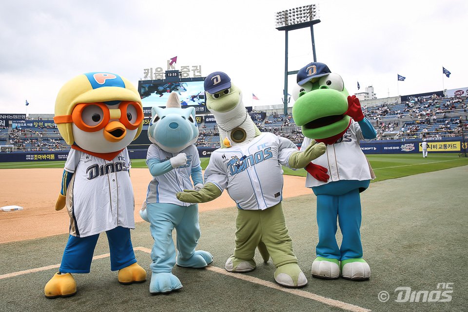 NC 다이노스, '공룡 군단' 마스코트 시장에서 적극적 행보