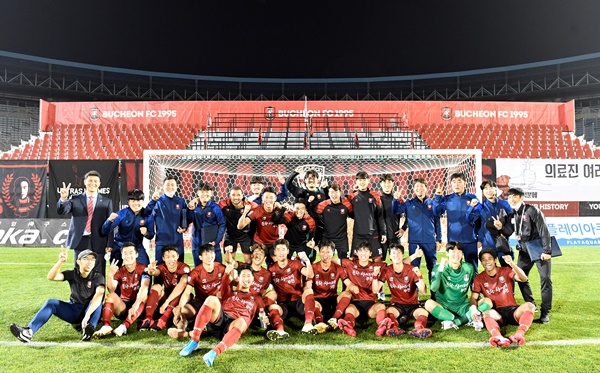 부천FC1995, FA컵 2라운드서 프로통산 100승·창단 600호골 정조준