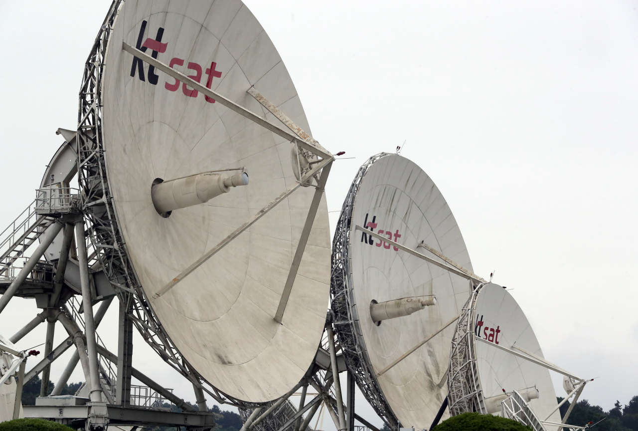 [Photo News] 50th anniversary of KT SAT