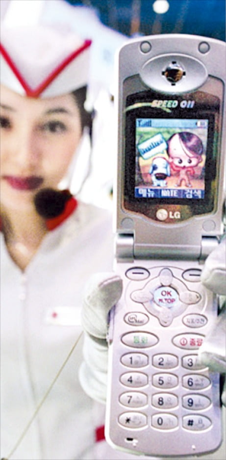 아듀 011,017..SKT, 2G서비스 내달부터 순차 종료