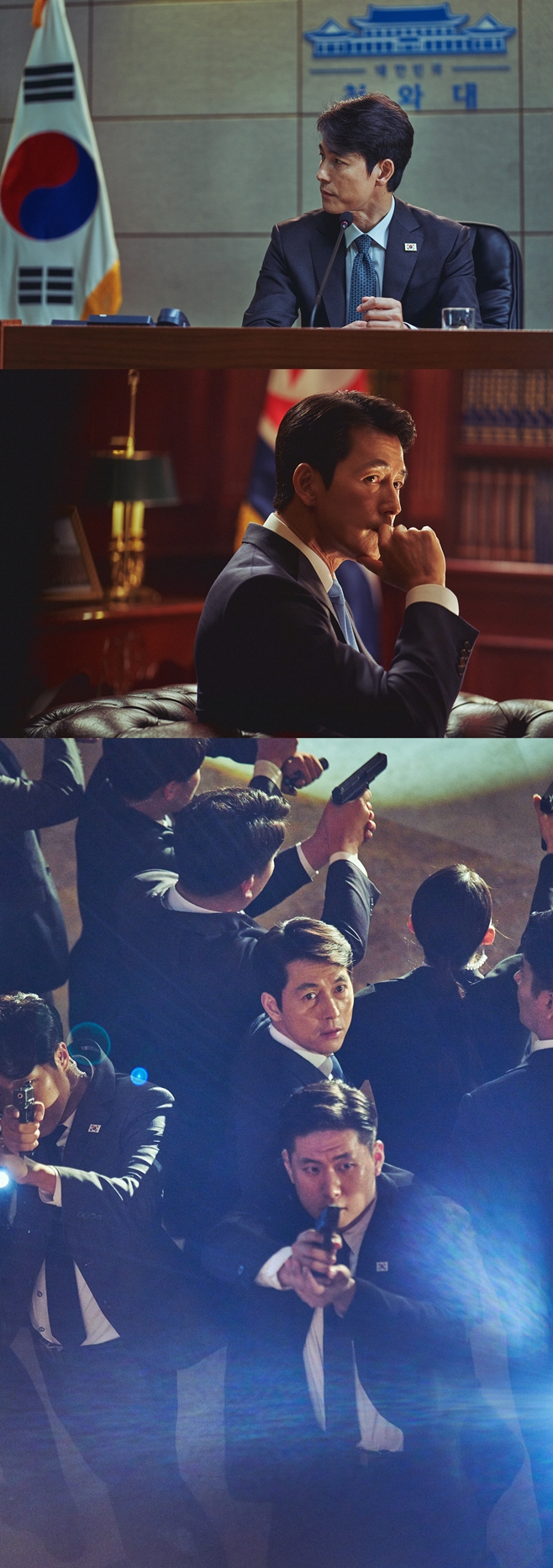 'Steel Rain 2: Summit ' Jung Woo-sung transform s President to keep ...