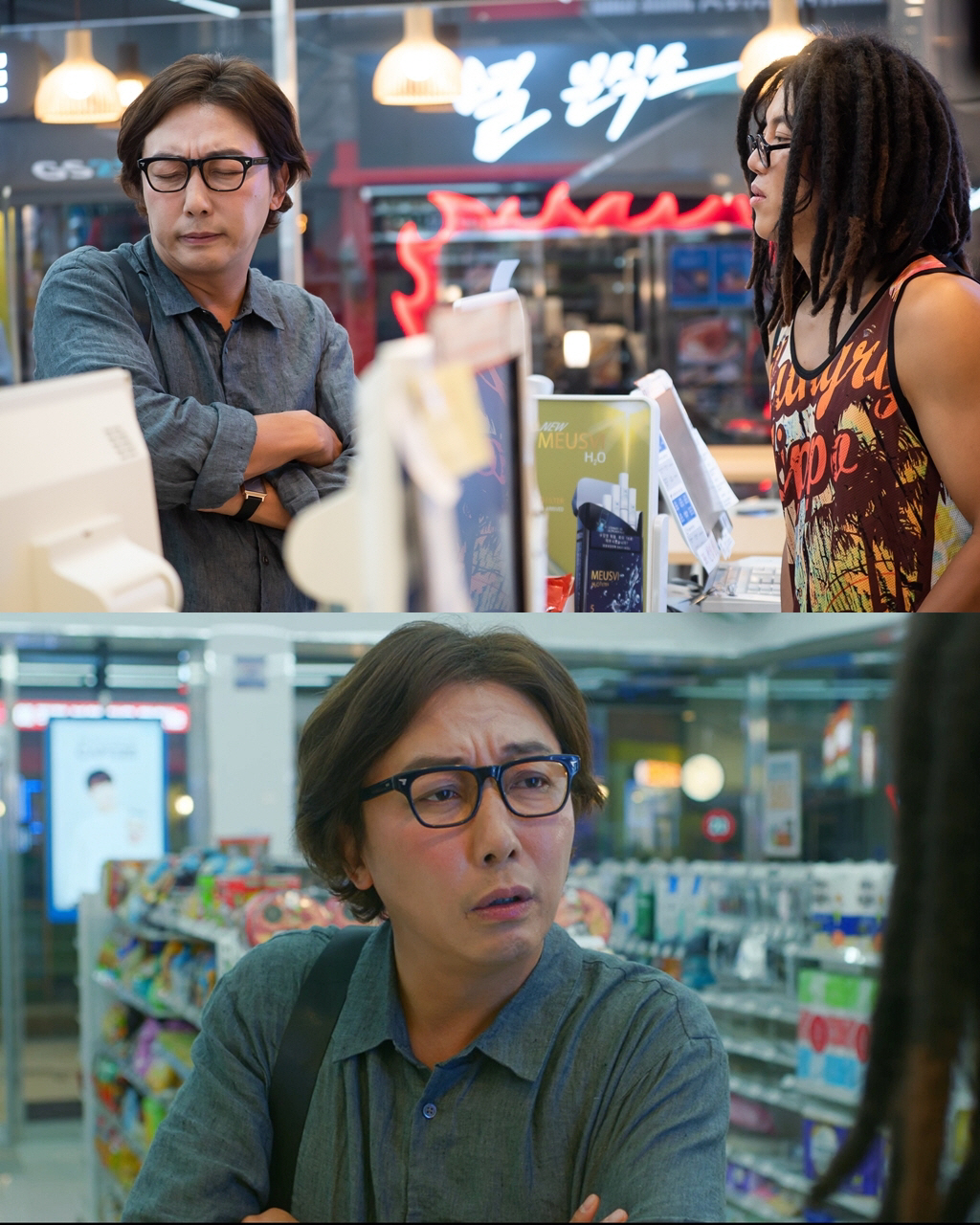' Convenience store morning star' Tak Jae-hun , surprise appearance notice .. Sulton makeup ...