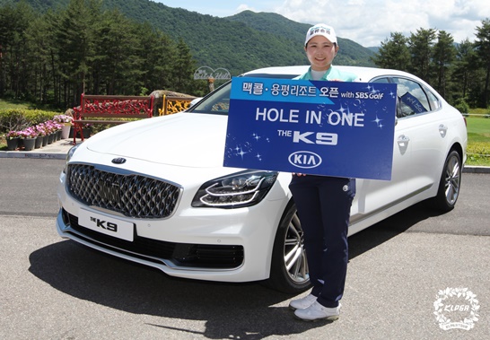 첸유주, 맥콜·용평리조트오픈 2R서 홀인원 'K9' 가져갔다 [KLPGA]