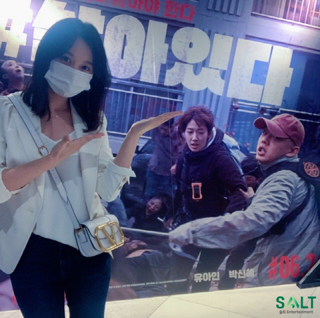 Kim Ji-won , Kim Seon-ho and Lee Jun-kyung, Park Shin-hye '# Live'