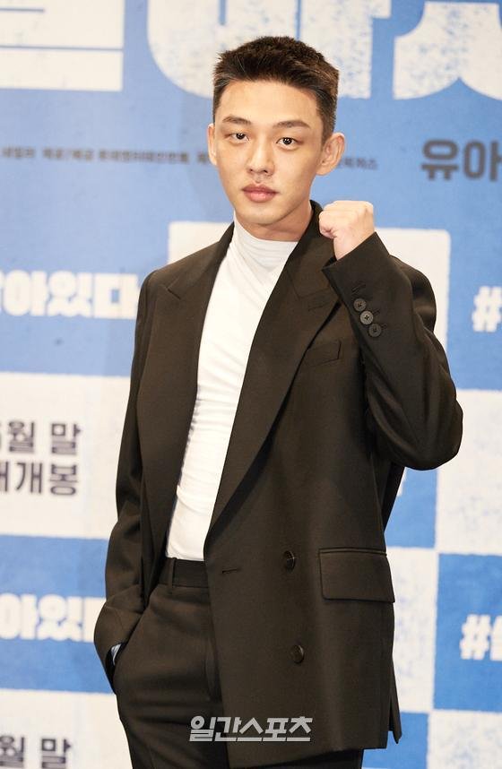 Yoo Ah-in followed by Jung Woo-sung and Hwang Jung-min