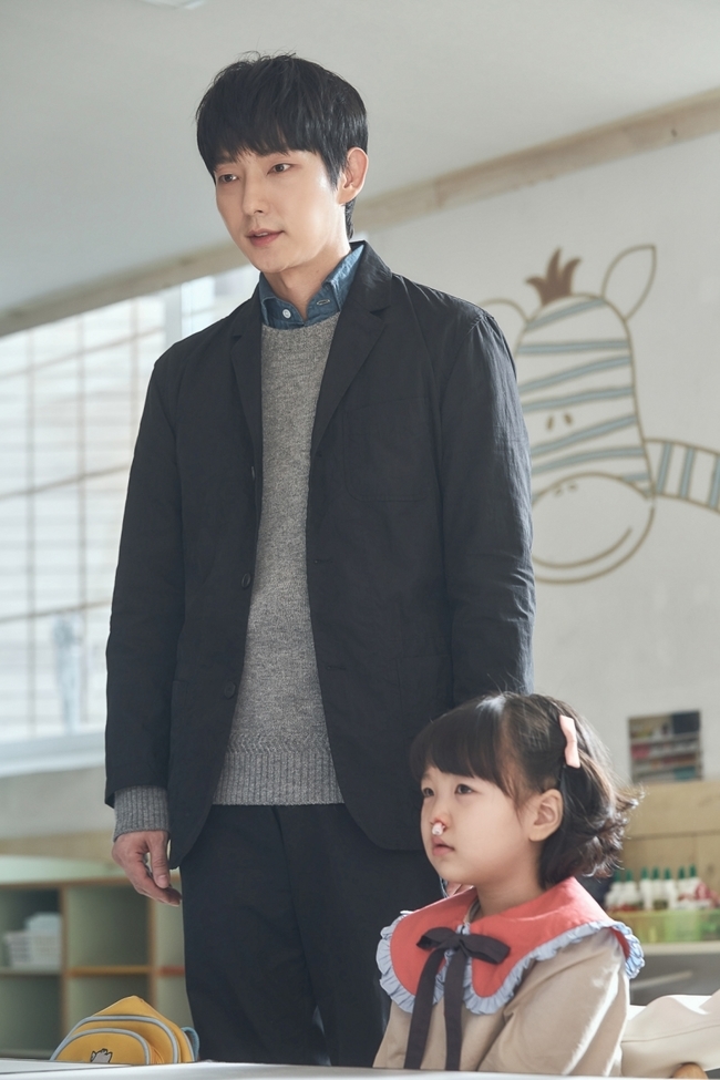 'Flower of Evil' Lee Joon-gi X Moon Chae-won , Super real couple Chemie ...