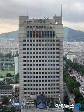 KT&G, 2Q 영업익 3947억..담배 뜨고 홍삼 지고