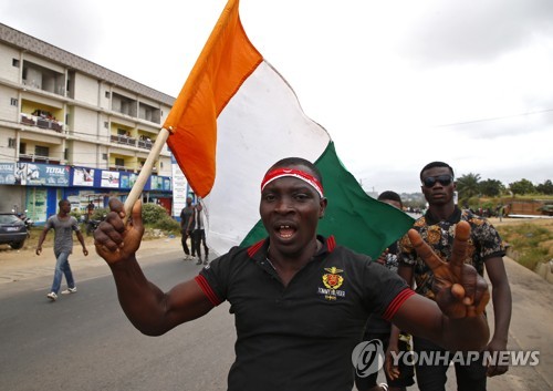IVORY COAST PROTEST OPPOSITION