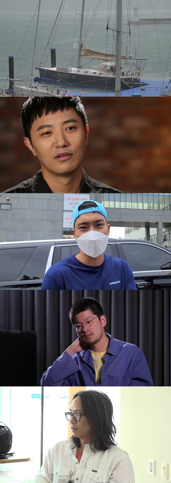 'Yot Expedition' Strong winds + Heavy Rain + Choi Siwon Hospital , The ...