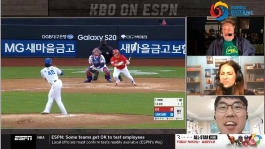 "ESPN의 KBO 중계는 산만하고 불쾌하며 모욕적"..미국 저명 칼럼니스트 비판