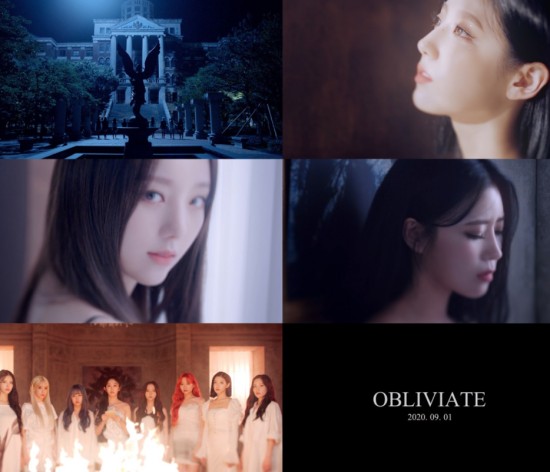 러블리즈, 'Obliviate' MV 티저 공개..몽환적 멜로디 눈길