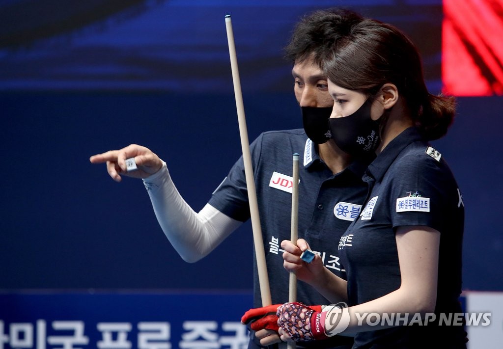 작전 짜는 신원준과 서한솔