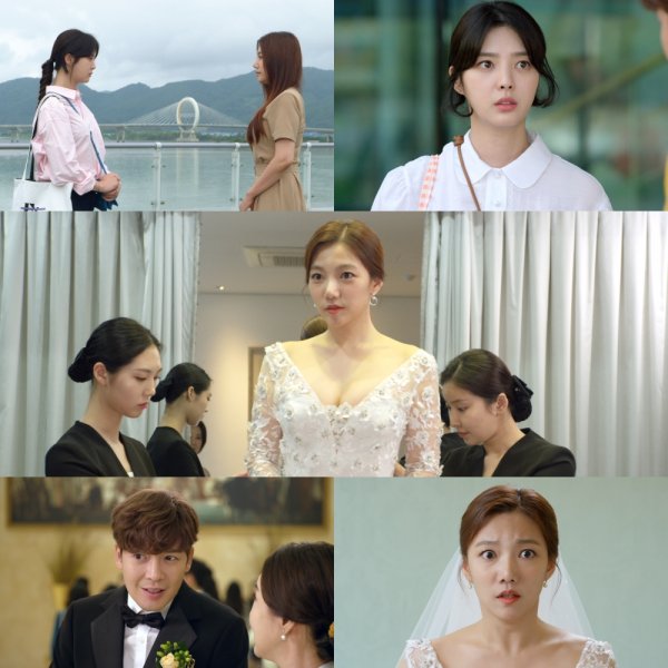 'Secret man' Lee Chae-young , Kang Eun-tak and marriage ...Successful ...