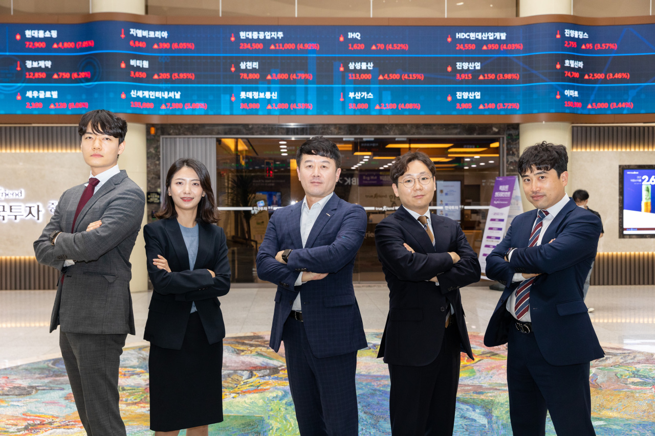 [Herald Interview] Korea Investment & Securities pioneers AI-powered stock analysis