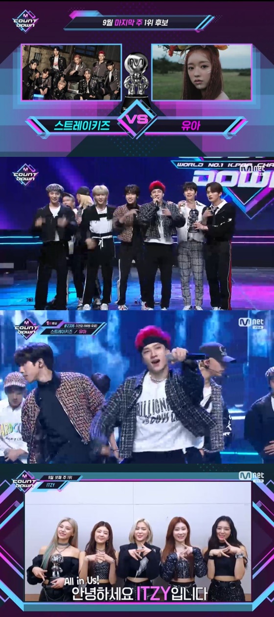 '엠카' 스트레이키즈, 9월 마지막주 1위..ITZY '트리플크라운' 소감[★밤TView]