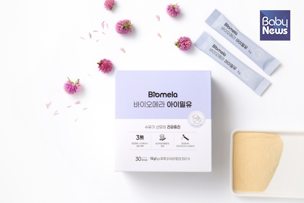 쁘띠엘린, 프리미엄 건강기능식품 브랜드 '바이오메라' 론칭