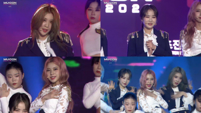 걸그룹 써드아이(3YE) '뮤콘 온라인 2020' 무대 장식